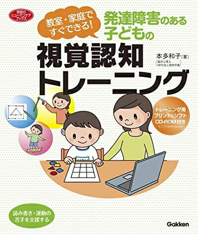 【お届け日について】お届け日の"指定なし"で、記載の最短日より早くお届けできる場合が多いです。お品物をなるべく早くお受け取りしたい場合は、お届け日を"指定なし"にてご注文ください。お届け日をご指定頂いた場合、ご注文後の変更はできかねます。【...