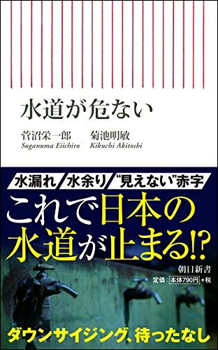 【お届け日について】お届け日の"指定なし"で、記載の最短日より早くお届けできる場合が多いです。お品物をなるべく早くお受け取りしたい場合は、お届け日を"指定なし"にてご注文ください。お届け日をご指定頂いた場合、ご注文後の変更はできかねます。【...