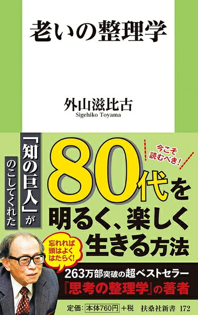 【お届け日について】お届け日の"指定なし"で、記載の最短日より早くお届けできる場合が多いです。お品物をなるべく早くお受け取りしたい場合は、お届け日を"指定なし"にてご注文ください。お届け日をご指定頂いた場合、ご注文後の変更はできかねます。【...