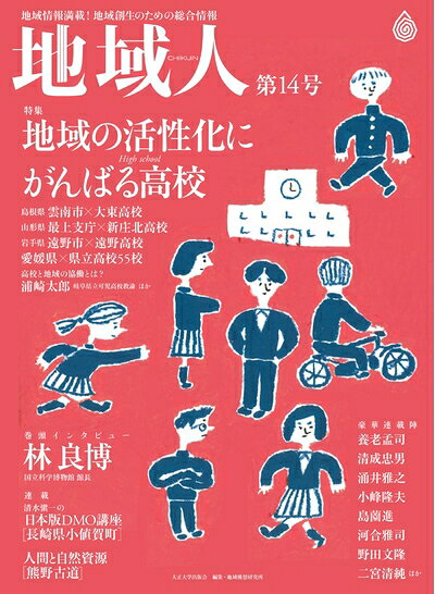 【お届け日について】お届け日の"指定なし"で、記載の最短日より早くお届けできる場合が多いです。お品物をなるべく早くお受け取りしたい場合は、お届け日を"指定なし"にてご注文ください。お届け日をご指定頂いた場合、ご注文後の変更はできかねます。【...