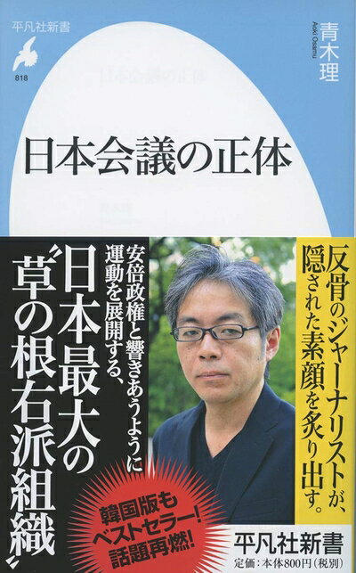 【お届け日について】お届け日の"指定なし"で、記載の最短日より早くお届けできる場合が多いです。お品物をなるべく早くお受け取りしたい場合は、お届け日を"指定なし"にてご注文ください。お届け日をご指定頂いた場合、ご注文後の変更はできかねます。【...