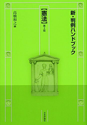 【お届け日について】お届け日の"指定なし"で、記載の最短日より早くお届けできる場合が多いです。お品物をなるべく早くお受け取りしたい場合は、お届け日を"指定なし"にてご注文ください。お届け日をご指定頂いた場合、ご注文後の変更はできかねます。【...