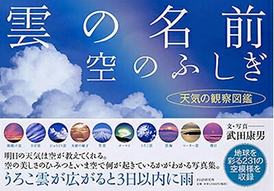 【お届け日について】お届け日の"指定なし"で、記載の最短日より早くお届けできる場合が多いです。お品物をなるべく早くお受け取りしたい場合は、お届け日を"指定なし"にてご注文ください。お届け日をご指定頂いた場合、ご注文後の変更はできかねます。【...