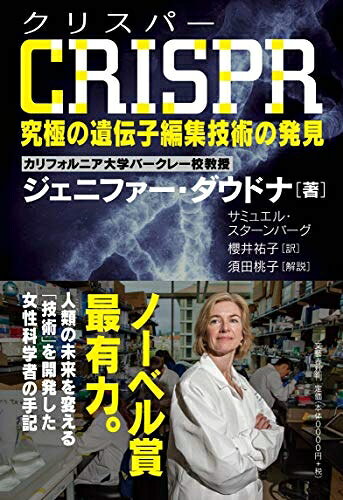 【お届け日について】お届け日の"指定なし"で、記載の最短日より早くお届けできる場合が多いです。お品物をなるべく早くお受け取りしたい場合は、お届け日を"指定なし"にてご注文ください。お届け日をご指定頂いた場合、ご注文後の変更はできかねます。【...