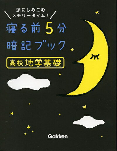 【お届け日について】お届け日の"指定なし"で、記載の最短日より早くお届けできる場合が多いです。お品物をなるべく早くお受け取りしたい場合は、お届け日を"指定なし"にてご注文ください。お届け日をご指定頂いた場合、ご注文後の変更はできかねます。【...