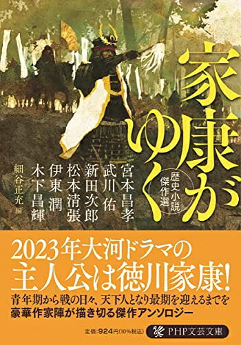 【お届け日について】お届け日の"指定なし"で、記載の最短日より早くお届けできる場合が多いです。お品物をなるべく早くお受け取りしたい場合は、お届け日を"指定なし"にてご注文ください。お届け日をご指定頂いた場合、ご注文後の変更はできかねます。【...