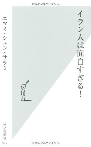 【お届け日について】お届け日の"指定なし"で、記載の最短日より早くお届けできる場合が多いです。お品物をなるべく早くお受け取りしたい場合は、お届け日を"指定なし"にてご注文ください。お届け日をご指定頂いた場合、ご注文後の変更はできかねます。【...
