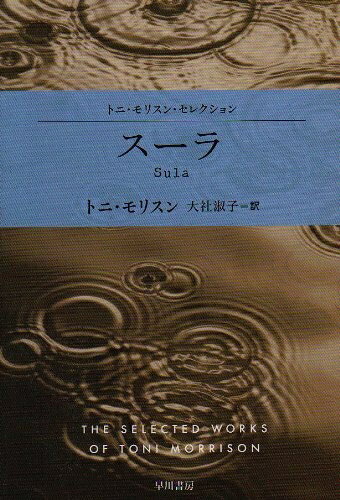 【お届け日について】お届け日の"指定なし"で、記載の最短日より早くお届けできる場合が多いです。お品物をなるべく早くお受け取りしたい場合は、お届け日を"指定なし"にてご注文ください。お届け日をご指定頂いた場合、ご注文後の変更はできかねます。【...