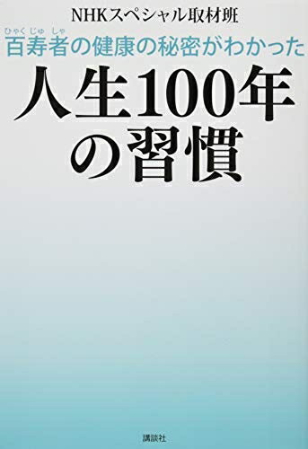 【お届け日について】お届け日の"指定なし"で、記載の最短日より早くお届けできる場合が多いです。お品物をなるべく早くお受け取りしたい場合は、お届け日を"指定なし"にてご注文ください。お届け日をご指定頂いた場合、ご注文後の変更はできかねます。【...