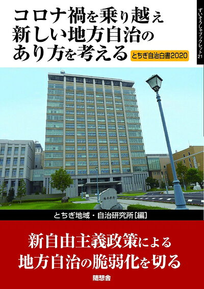 【お届け日について】お届け日の"指定なし"で、記載の最短日より早くお届けできる場合が多いです。お品物をなるべく早くお受け取りしたい場合は、お届け日を"指定なし"にてご注文ください。お届け日をご指定頂いた場合、ご注文後の変更はできかねます。【...