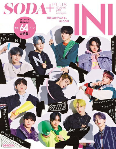 【お届け日について】お届け日の"指定なし"で、記載の最短日より早くお届けできる場合が多いです。お品物をなるべく早くお受け取りしたい場合は、お届け日を"指定なし"にてご注文ください。お届け日をご指定頂いた場合、ご注文後の変更はできかねます。【...