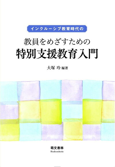 【お届け日について】お届け日の"指定なし"で、記載の最短日より早くお届けできる場合が多いです。お品物をなるべく早くお受け取りしたい場合は、お届け日を"指定なし"にてご注文ください。お届け日をご指定頂いた場合、ご注文後の変更はできかねます。【...