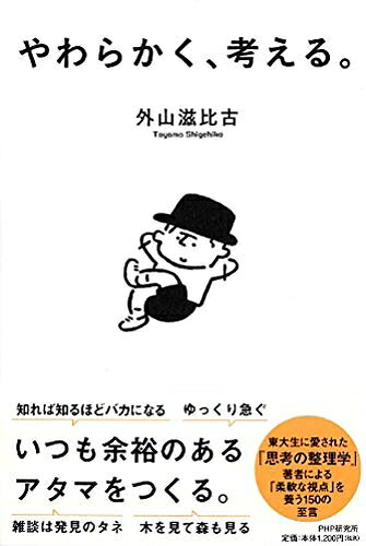 【お届け日について】お届け日の"指定なし"で、記載の最短日より早くお届けできる場合が多いです。お品物をなるべく早くお受け取りしたい場合は、お届け日を"指定なし"にてご注文ください。お届け日をご指定頂いた場合、ご注文後の変更はできかねます。【...