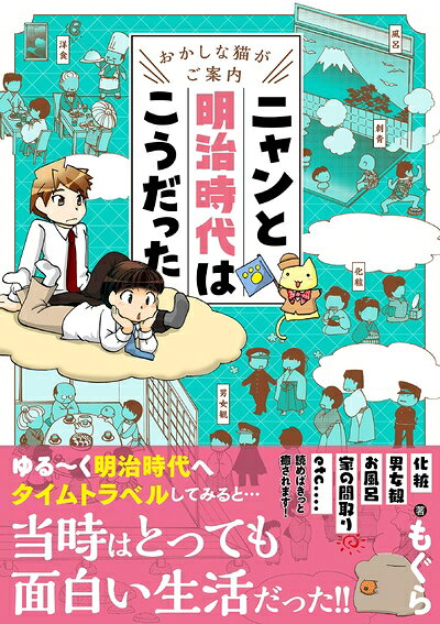 【お届け日について】お届け日の"指定なし"で、記載の最短日より早くお届けできる場合が多いです。お品物をなるべく早くお受け取りしたい場合は、お届け日を"指定なし"にてご注文ください。お届け日をご指定頂いた場合、ご注文後の変更はできかねます。【...