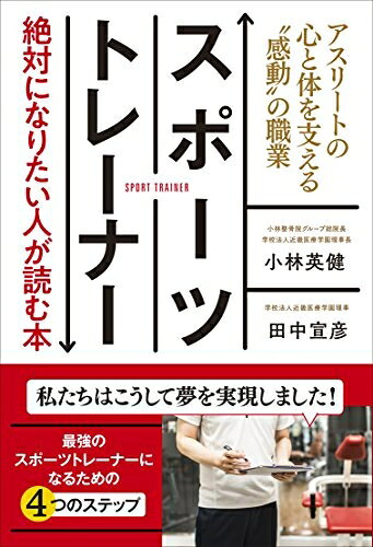 【お届け日について】お届け日の"指定なし"で、記載の最短日より早くお届けできる場合が多いです。お品物をなるべく早くお受け取りしたい場合は、お届け日を"指定なし"にてご注文ください。お届け日をご指定頂いた場合、ご注文後の変更はできかねます。【...