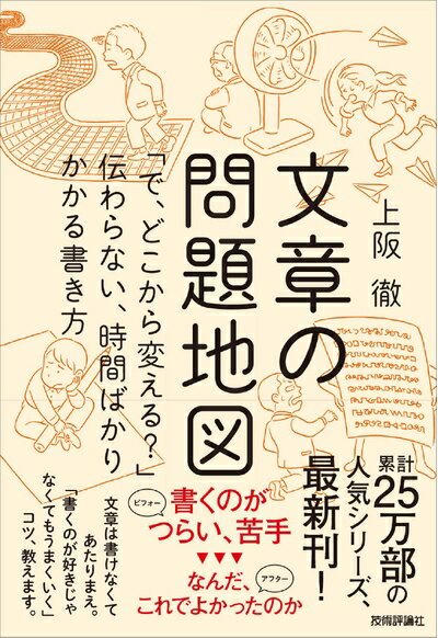 【お届け日について】お届け日の"指定なし"で、記載の最短日より早くお届けできる場合が多いです。お品物をなるべく早くお受け取りしたい場合は、お届け日を"指定なし"にてご注文ください。お届け日をご指定頂いた場合、ご注文後の変更はできかねます。【...