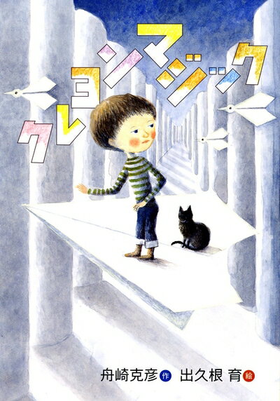 【お届け日について】お届け日の"指定なし"で、記載の最短日より早くお届けできる場合が多いです。お品物をなるべく早くお受け取りしたい場合は、お届け日を"指定なし"にてご注文ください。お届け日をご指定頂いた場合、ご注文後の変更はできかねます。【...