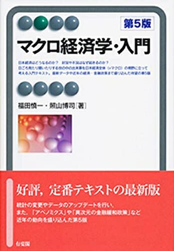 【お届け日について】お届け日の"指定なし"で、記載の最短日より早くお届けできる場合が多いです。お品物をなるべく早くお受け取りしたい場合は、お届け日を"指定なし"にてご注文ください。お届け日をご指定頂いた場合、ご注文後の変更はできかねます。【...