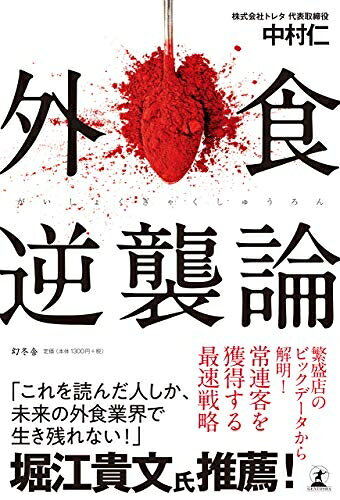 【お届け日について】お届け日の"指定なし"で、記載の最短日より早くお届けできる場合が多いです。お品物をなるべく早くお受け取りしたい場合は、お届け日を"指定なし"にてご注文ください。お届け日をご指定頂いた場合、ご注文後の変更はできかねます。【...