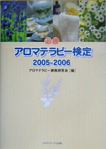 【お届け日について】お届け日の"指定なし"で、記載の最短日より早くお届けできる場合が多いです。お品物をなるべく早くお受け取りしたい場合は、お届け日を"指定なし"にてご注文ください。お届け日をご指定頂いた場合、ご注文後の変更はできかねます。【...