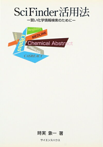 【お届け日について】お届け日の"指定なし"で、記載の最短日より早くお届けできる場合が多いです。お品物をなるべく早くお受け取りしたい場合は、お届け日を"指定なし"にてご注文ください。お届け日をご指定頂いた場合、ご注文後の変更はできかねます。【...