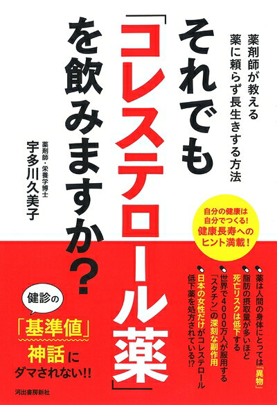 【お届け日について】お届け日の"指定なし"で、記載の最短日より早くお届けできる場合が多いです。お品物をなるべく早くお受け取りしたい場合は、お届け日を"指定なし"にてご注文ください。お届け日をご指定頂いた場合、ご注文後の変更はできかねます。【...