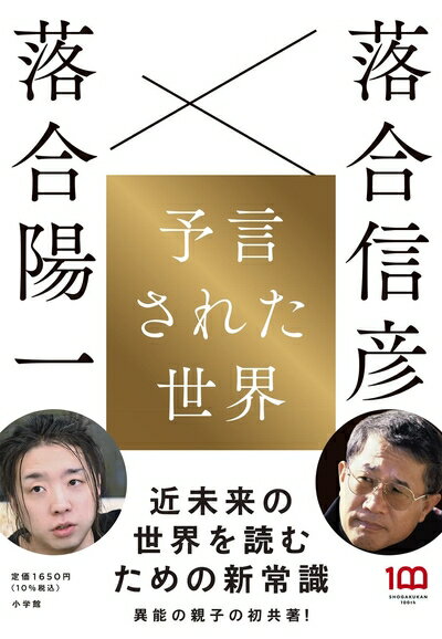 【お届け日について】お届け日の"指定なし"で、記載の最短日より早くお届けできる場合が多いです。お品物をなるべく早くお受け取りしたい場合は、お届け日を"指定なし"にてご注文ください。お届け日をご指定頂いた場合、ご注文後の変更はできかねます。【...