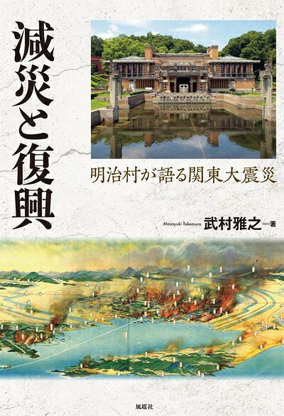 【お届け日について】お届け日の"指定なし"で、記載の最短日より早くお届けできる場合が多いです。お品物をなるべく早くお受け取りしたい場合は、お届け日を"指定なし"にてご注文ください。お届け日をご指定頂いた場合、ご注文後の変更はできかねます。【...