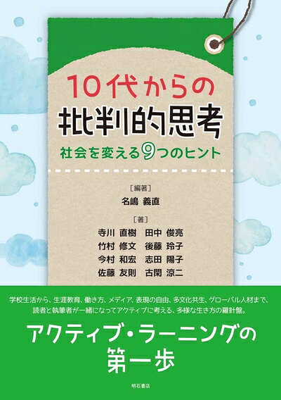 【お届け日について】お届け日の"指定なし"で、記載の最短日より早くお届けできる場合が多いです。お品物をなるべく早くお受け取りしたい場合は、お届け日を"指定なし"にてご注文ください。お届け日をご指定頂いた場合、ご注文後の変更はできかねます。【...