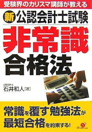 【お届け日について】お届け日の"指定なし"で、記載の最短日より早くお届けできる場合が多いです。お品物をなるべく早くお受け取りしたい場合は、お届け日を"指定なし"にてご注文ください。お届け日をご指定頂いた場合、ご注文後の変更はできかねます。【...