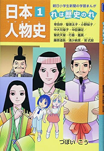 【お届け日について】お届け日の"指定なし"で、記載の最短日より早くお届けできる場合が多いです。お品物をなるべく早くお受け取りしたい場合は、お届け日を"指定なし"にてご注文ください。お届け日をご指定頂いた場合、ご注文後の変更はできかねます。【...