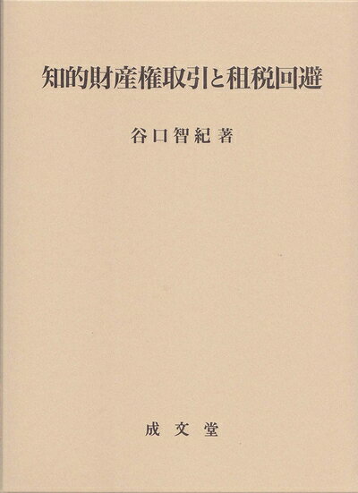 【お届け日について】お届け日の"指定なし"で、記載の最短日より早くお届けできる場合が多いです。お品物をなるべく早くお受け取りしたい場合は、お届け日を"指定なし"にてご注文ください。お届け日をご指定頂いた場合、ご注文後の変更はできかねます。【...