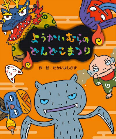 【お届け日について】お届け日の"指定なし"で、記載の最短日より早くお届けできる場合が多いです。お品物をなるべく早くお受け取りしたい場合は、お届け日を"指定なし"にてご注文ください。お届け日をご指定頂いた場合、ご注文後の変更はできかねます。【...