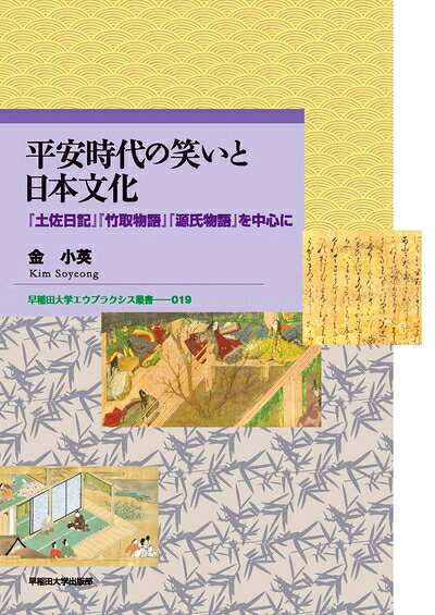 【お届け日について】お届け日の"指定なし"で、記載の最短日より早くお届けできる場合が多いです。お品物をなるべく早くお受け取りしたい場合は、お届け日を"指定なし"にてご注文ください。お届け日をご指定頂いた場合、ご注文後の変更はできかねます。【...