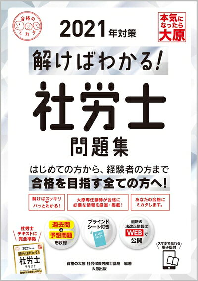 【お届け日について】お届け日の"指定なし"で、記載の最短日より早くお届けできる場合が多いです。お品物をなるべく早くお受け取りしたい場合は、お届け日を"指定なし"にてご注文ください。お届け日をご指定頂いた場合、ご注文後の変更はできかねます。【...