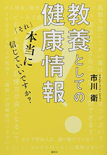 【お届け日について】お届け日の"指定なし"で、記載の最短日より早くお届けできる場合が多いです。お品物をなるべく早くお受け取りしたい場合は、お届け日を"指定なし"にてご注文ください。お届け日をご指定頂いた場合、ご注文後の変更はできかねます。【...