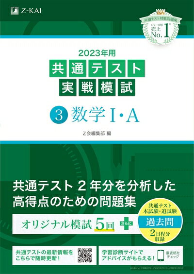 【お届け日について】お届け日の"指定なし"で、記載の最短日より早くお届けできる場合が多いです。お品物をなるべく早くお受け取りしたい場合は、お届け日を"指定なし"にてご注文ください。お届け日をご指定頂いた場合、ご注文後の変更はできかねます。【...