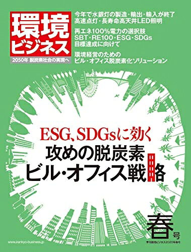 【お届け日について】お届け日の"指定なし"で、記載の最短日より早くお届けできる場合が多いです。お品物をなるべく早くお受け取りしたい場合は、お届け日を"指定なし"にてご注文ください。お届け日をご指定頂いた場合、ご注文後の変更はできかねます。【...