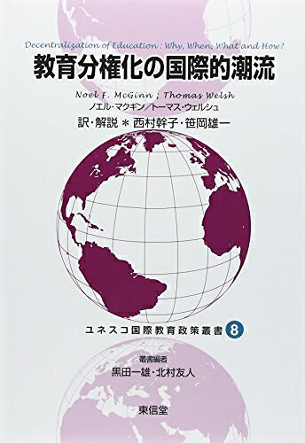【お届け日について】お届け日の"指定なし"で、記載の最短日より早くお届けできる場合が多いです。お品物をなるべく早くお受け取りしたい場合は、お届け日を"指定なし"にてご注文ください。お届け日をご指定頂いた場合、ご注文後の変更はできかねます。【...