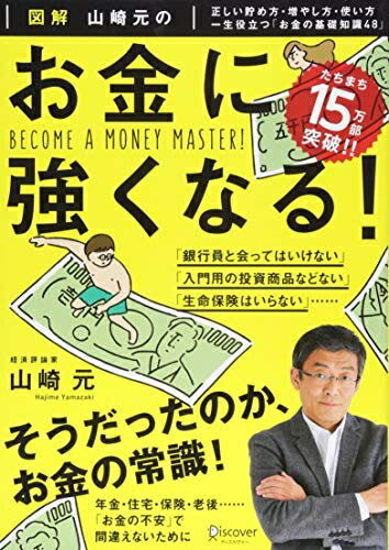 【お届け日について】お届け日の"指定なし"で、記載の最短日より早くお届けできる場合が多いです。お品物をなるべく早くお受け取りしたい場合は、お届け日を"指定なし"にてご注文ください。お届け日をご指定頂いた場合、ご注文後の変更はできかねます。【...
