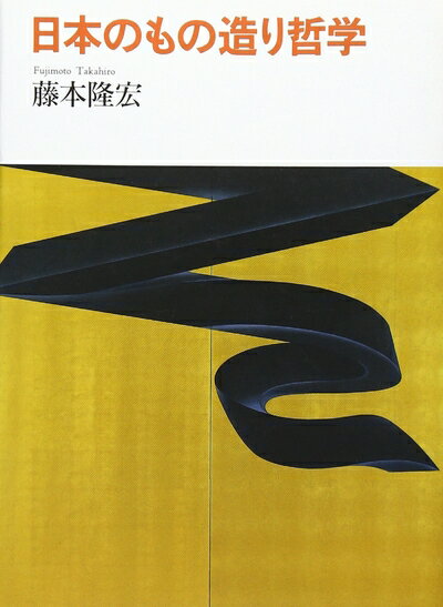 【お届け日について】お届け日の"指定なし"で、記載の最短日より早くお届けできる場合が多いです。お品物をなるべく早くお受け取りしたい場合は、お届け日を"指定なし"にてご注文ください。お届け日をご指定頂いた場合、ご注文後の変更はできかねます。【...