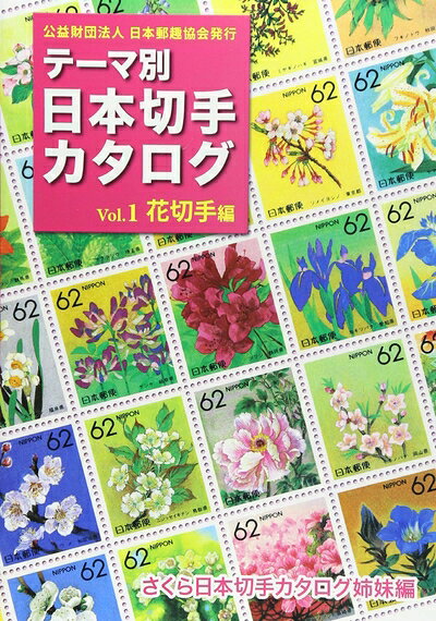 【お届け日について】お届け日の"指定なし"で、記載の最短日より早くお届けできる場合が多いです。お品物をなるべく早くお受け取りしたい場合は、お届け日を"指定なし"にてご注文ください。お届け日をご指定頂いた場合、ご注文後の変更はできかねます。【...