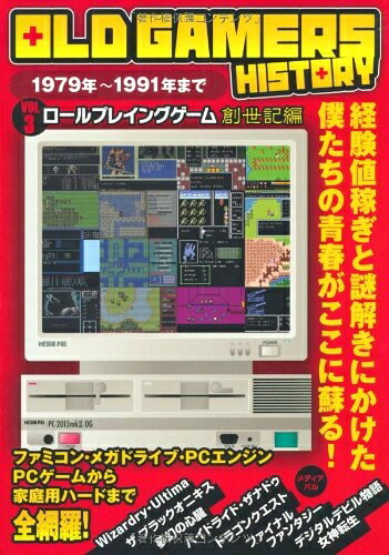 【お届け日について】お届け日の"指定なし"で、記載の最短日より早くお届けできる場合が多いです。お品物をなるべく早くお受け取りしたい場合は、お届け日を"指定なし"にてご注文ください。お届け日をご指定頂いた場合、ご注文後の変更はできかねます。【...