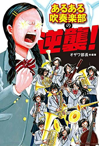 【お届け日について】お届け日の"指定なし"で、記載の最短日より早くお届けできる場合が多いです。お品物をなるべく早くお受け取りしたい場合は、お届け日を"指定なし"にてご注文ください。お届け日をご指定頂いた場合、ご注文後の変更はできかねます。【...