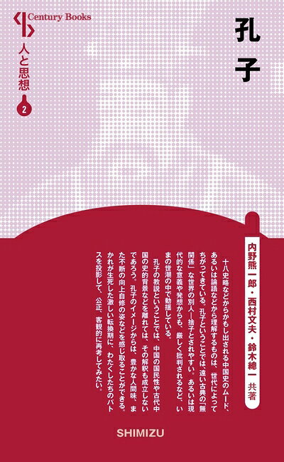 【お届け日について】お届け日の"指定なし"で、記載の最短日より早くお届けできる場合が多いです。お品物をなるべく早くお受け取りしたい場合は、お届け日を"指定なし"にてご注文ください。お届け日をご指定頂いた場合、ご注文後の変更はできかねます。【...