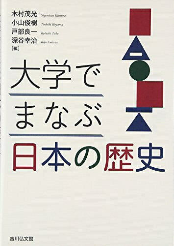 【お届け日について】お届け日の"指定なし"で、記載の最短日より早くお届けできる場合が多いです。お品物をなるべく早くお受け取りしたい場合は、お届け日を"指定なし"にてご注文ください。お届け日をご指定頂いた場合、ご注文後の変更はできかねます。【...