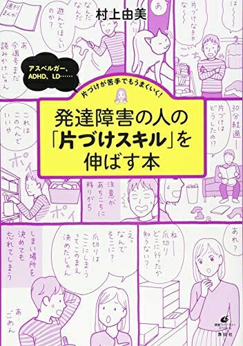 【お届け日について】お届け日の"指定なし"で、記載の最短日より早くお届けできる場合が多いです。お品物をなるべく早くお受け取りしたい場合は、お届け日を"指定なし"にてご注文ください。お届け日をご指定頂いた場合、ご注文後の変更はできかねます。【...
