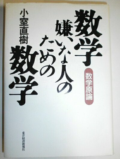 【お届け日について】お届け日の"指定なし"で、記載の最短日より早くお届けできる場合が多いです。お品物をなるべく早くお受け取りしたい場合は、お届け日を"指定なし"にてご注文ください。お届け日をご指定頂いた場合、ご注文後の変更はできかねます。【...