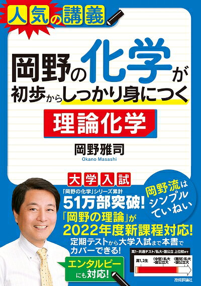 【お届け日について】お届け日の"指定なし"で、記載の最短日より早くお届けできる場合が多いです。お品物をなるべく早くお受け取りしたい場合は、お届け日を"指定なし"にてご注文ください。お届け日をご指定頂いた場合、ご注文後の変更はできかねます。【...