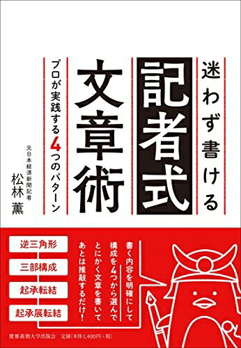 【お届け日について】お届け日の"指定なし"で、記載の最短日より早くお届けできる場合が多いです。お品物をなるべく早くお受け取りしたい場合は、お届け日を"指定なし"にてご注文ください。お届け日をご指定頂いた場合、ご注文後の変更はできかねます。【...